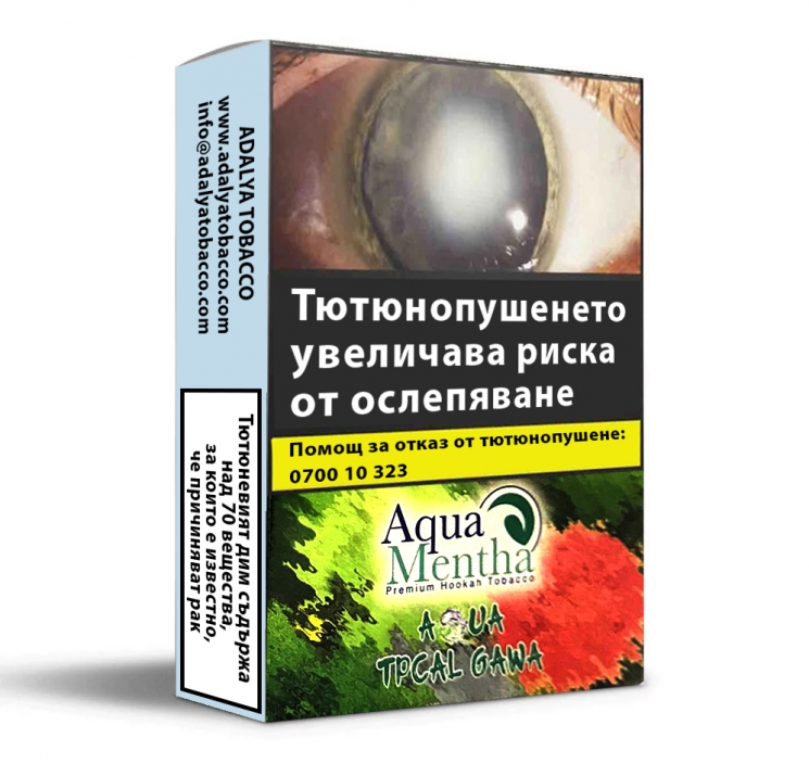 Aqua Tpcal Gawa 50гр Aqua Mentha - Adalya | Esmoker.BG